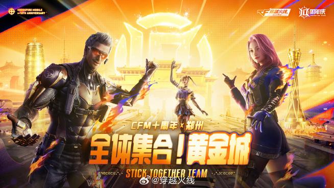 cf的全体集合是什么意思图标