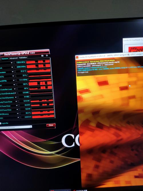 rx480功耗图标