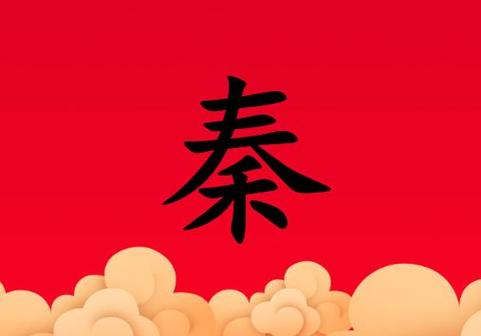 红色昵称复制图标