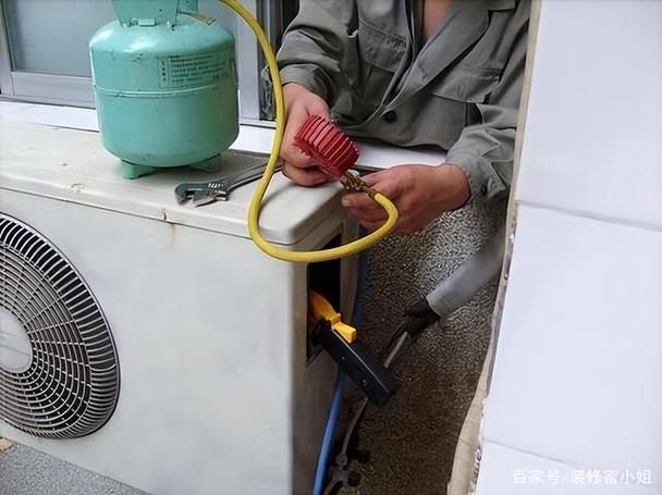 冰箱加雪种图标