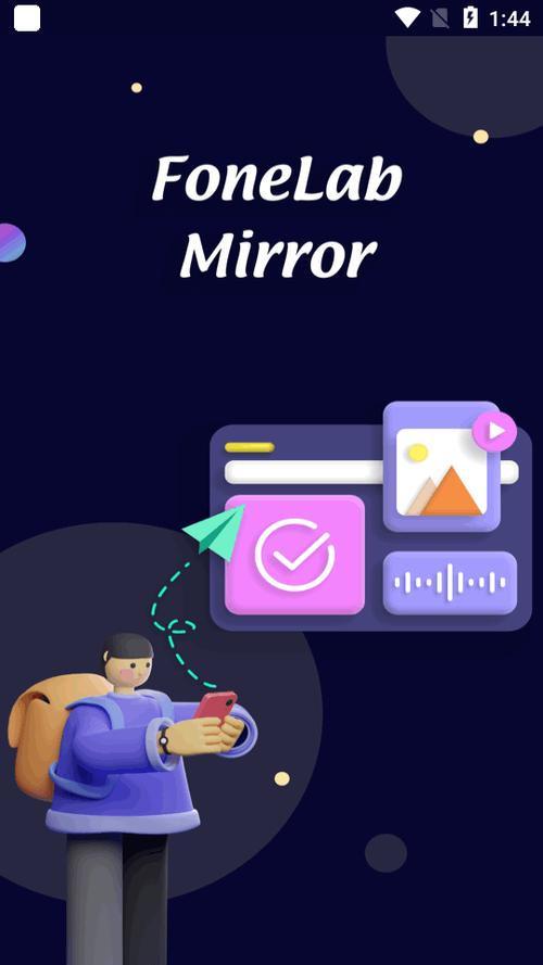mirror投屏软件图标