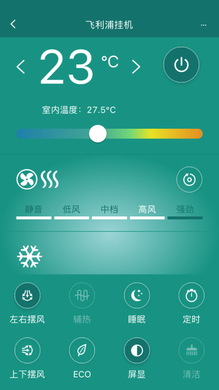 飞利浦空调质量怎么样图标