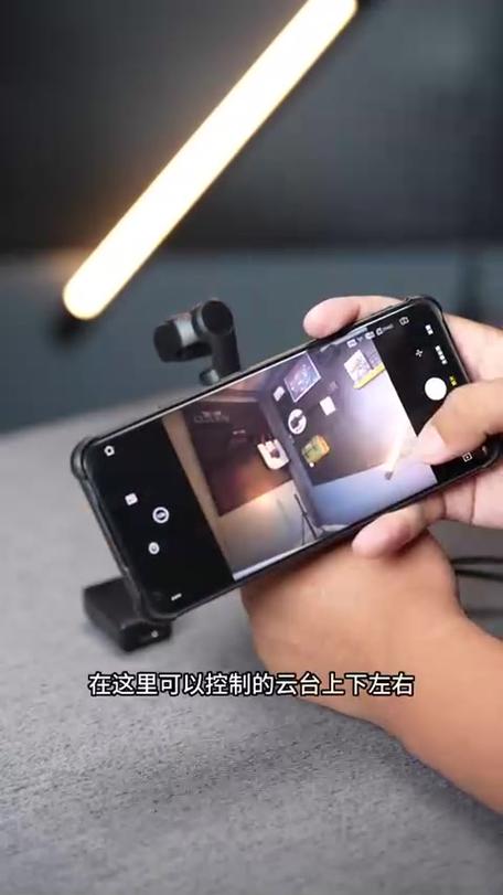 大疆pocket2教程截图