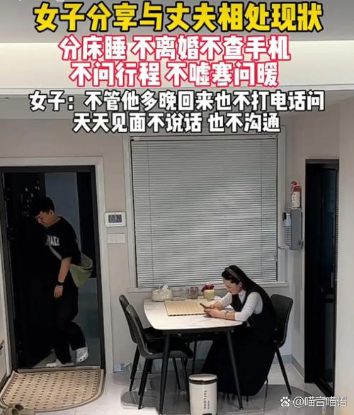 网上婚姻图标