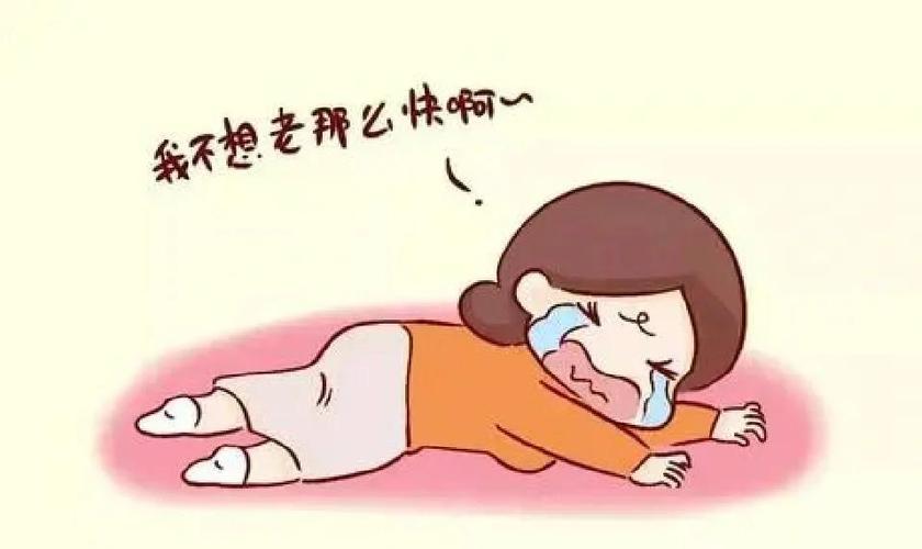 伊能静绝经后身体越来越差的原因截图