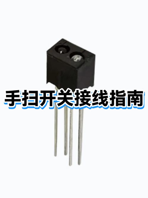 vivo的红外线遮挡怎么关掉图标