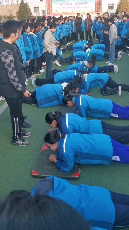 学生平板支撑图标