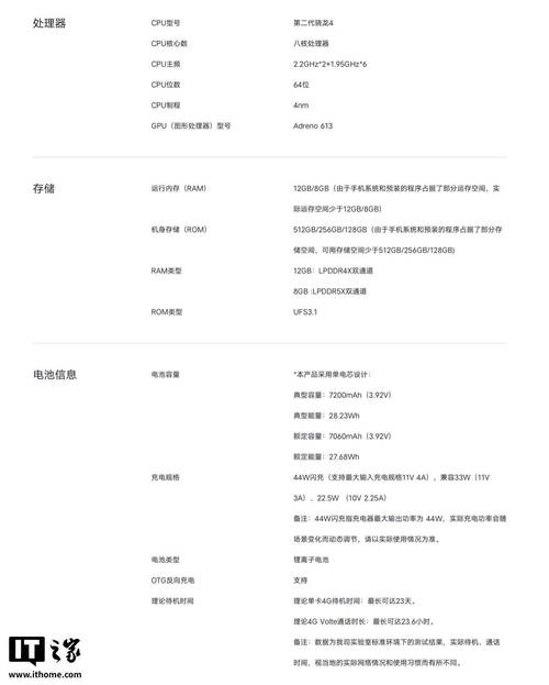 vivo电子书4.21.53图标