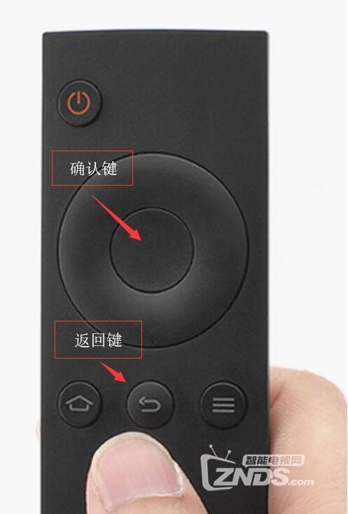 小米盒子mini强制恢复出厂设置图标