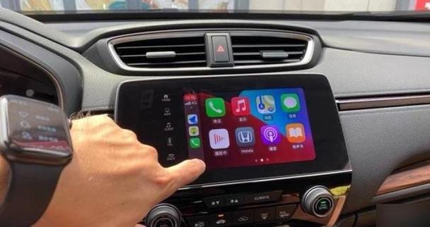 苹果怎么连接carplay车载图标