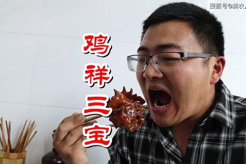 华子最新吃播视频