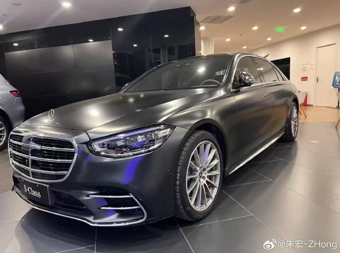 奔驰s450价格表图标