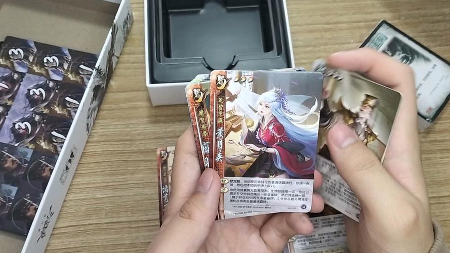 三国杀开什么盒子划算截图
