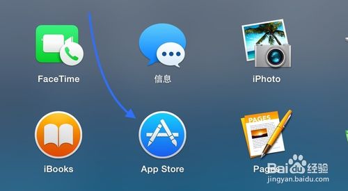 手机打开文件的软件图标