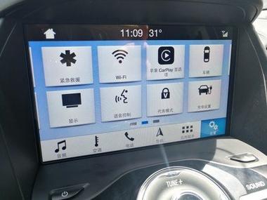 Syncapp安装截图