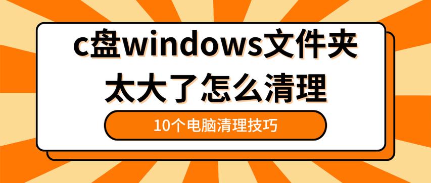 华为手机桌面上的文件夹怎么删除图标