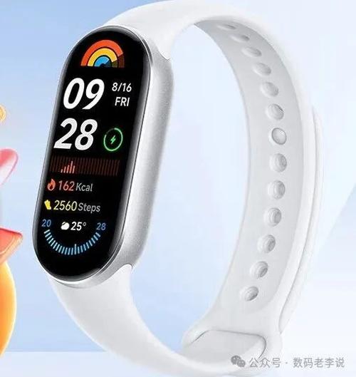 小米手环那款性价比好