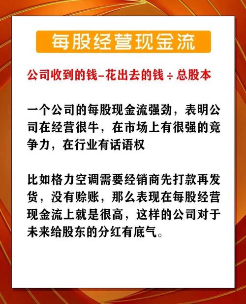 腾乐资本可靠吗图标
