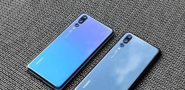 p20和p20pro图标