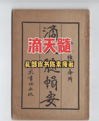 手机软件还原老版本图标