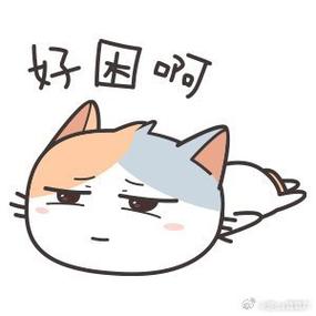 女生踩男生的困困时感觉图标
