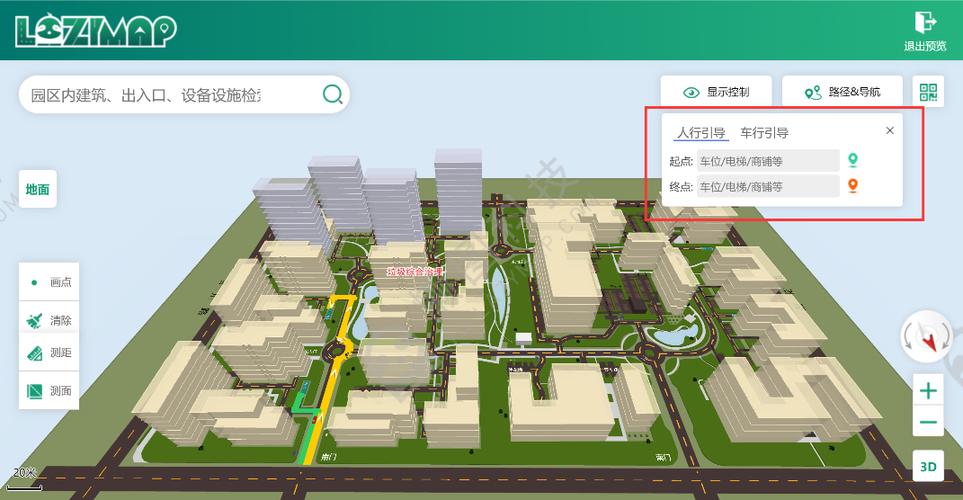 智慧园区系统图标
