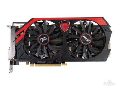 GTX760最稳定驱动版本图标