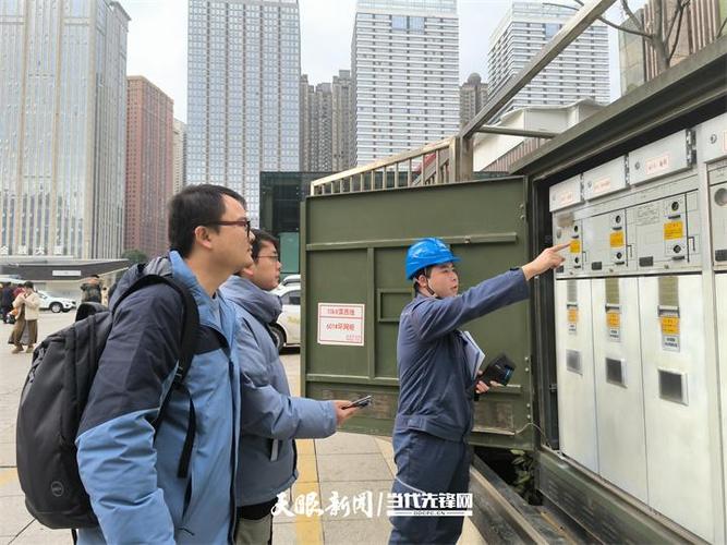 充电器接口烧了图标