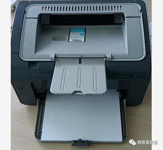 打印机只进纸不打印图标