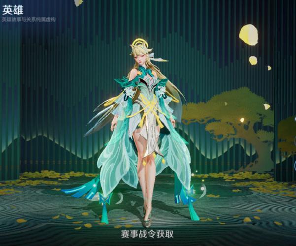 貂蝉fmvp语音台词