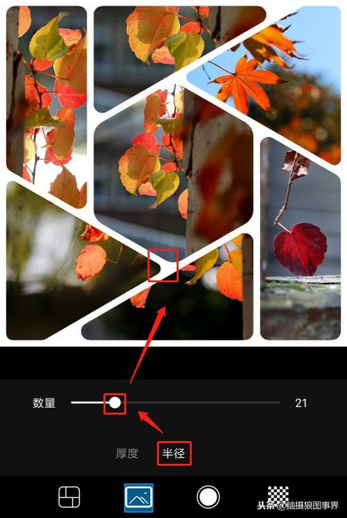 手机相片怎样放手机桌面截图