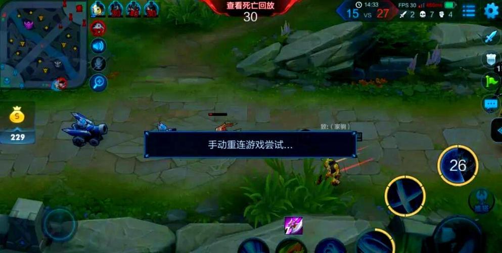 打王者一直460是手机问题吗图标