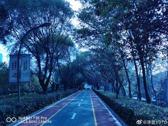 小米11Ultra 拍照图标