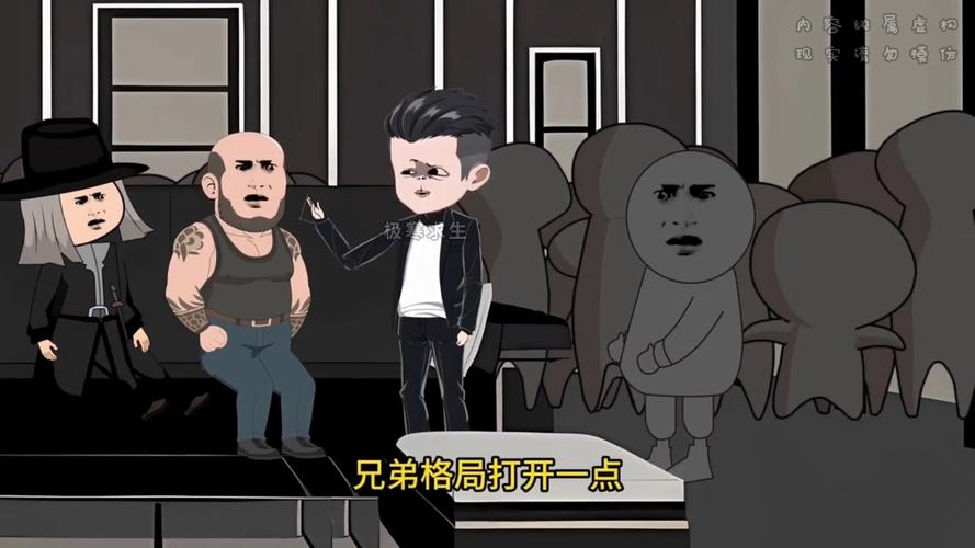 末世土豪囤货沙雕动画图标