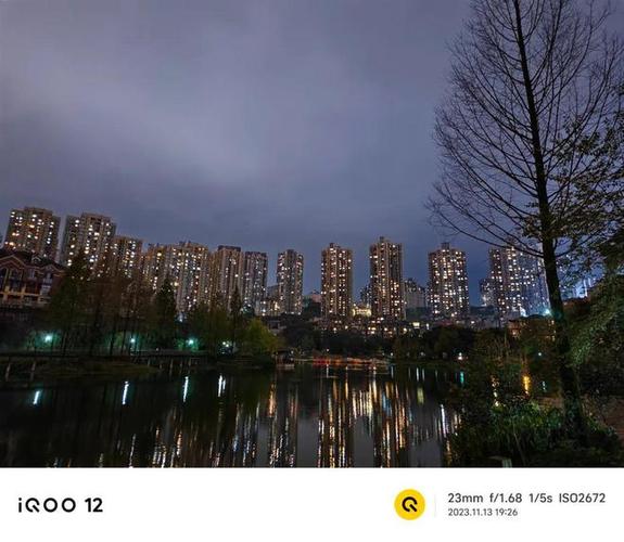 iqoo12拍照评测图标