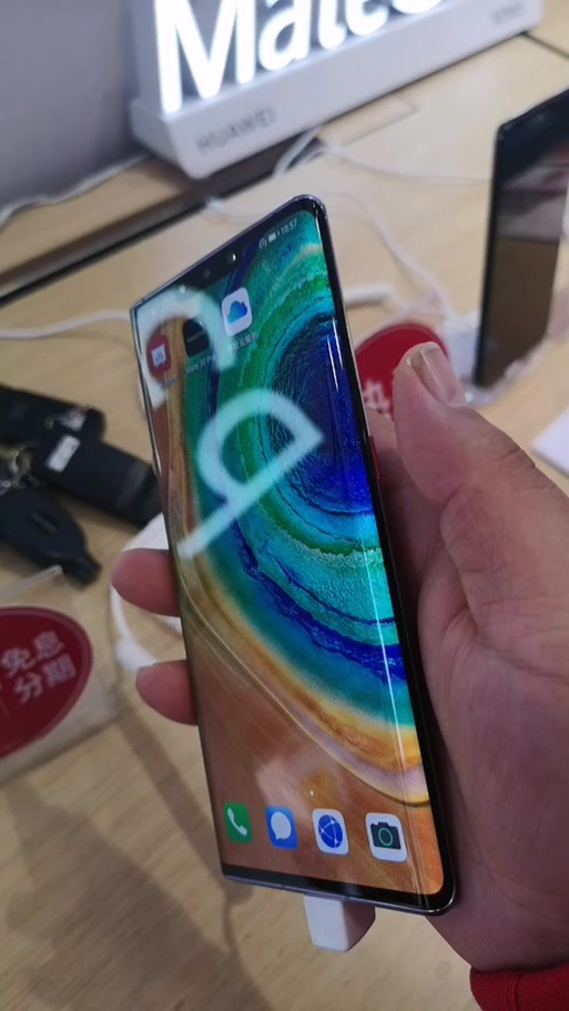 华为手机侧面按键设置图标