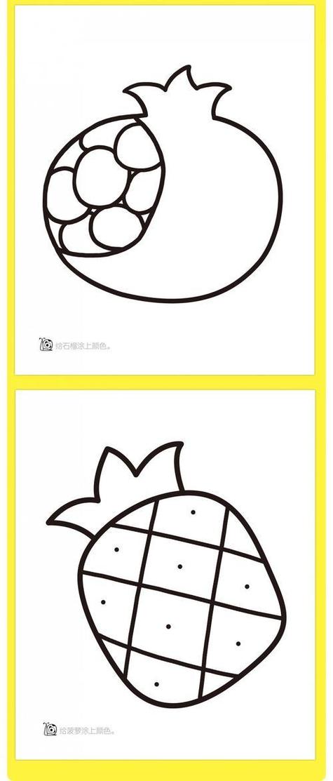 儿童学画画图标