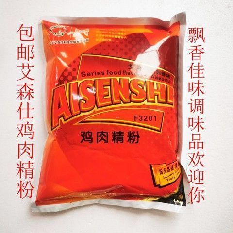 1000粉报价多少合适
