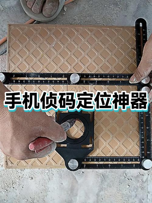 怎么把微信实时定位弄到指定位置图标