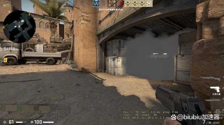 csgo需要钱买吗图标