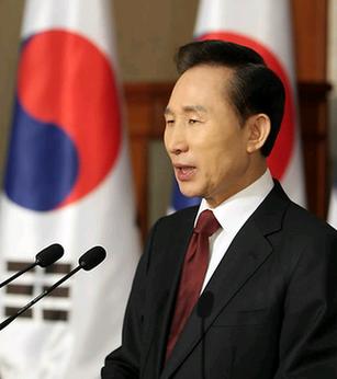 韩国两大政党是哪两个图标