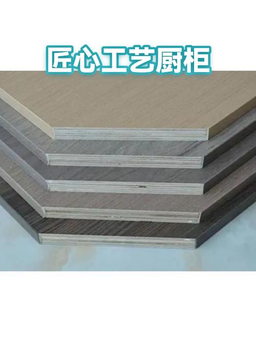 不锈钢厨房橱柜生产厂家图标
