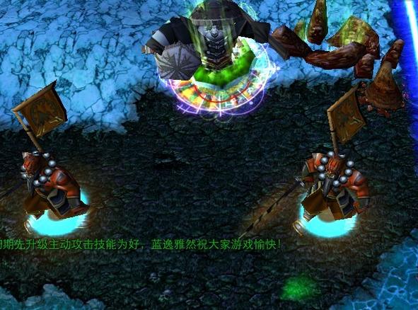 逃学大乱斗3.3正式版隐藏合成图标
