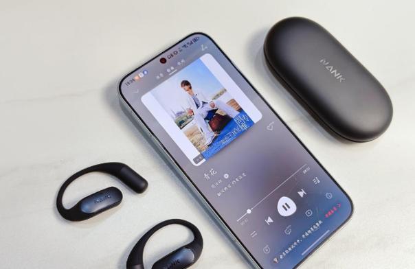 蓝牙耳机声音发闷图标