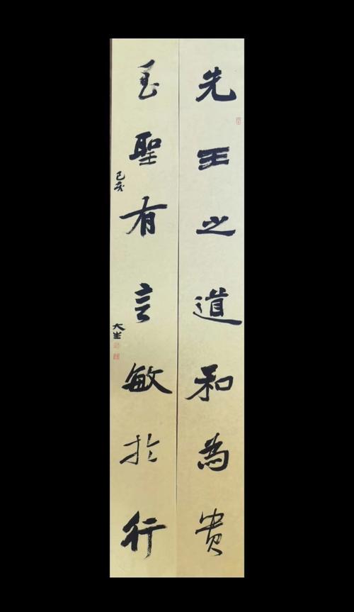 女大生世晶无法自拔漫作者