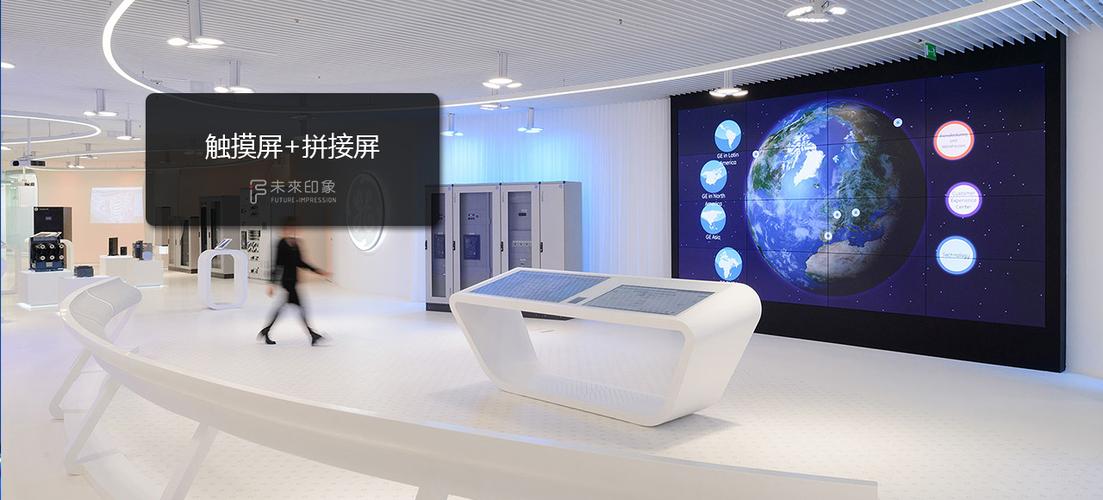 多屏互动手机投屏图标
