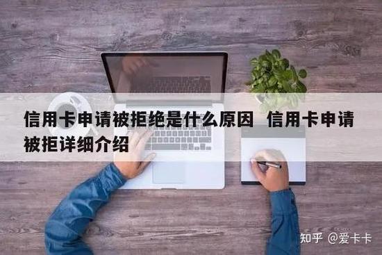 信用卡被吞了不去领取会怎样