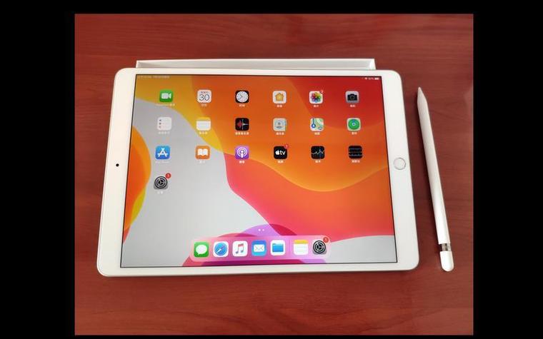 ipad永不熄屏图标
