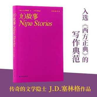 夜读小说大全图标
