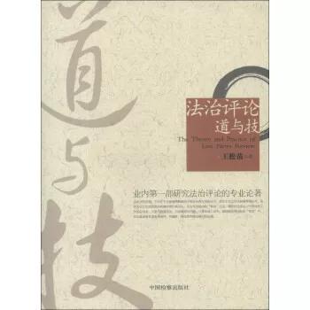 认真评价和优质评价的区别图标